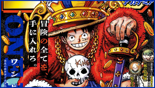 One Piece chapter 1089 release date and spoilers revealed One Piece chapter 1089 release date and spoilers revealed