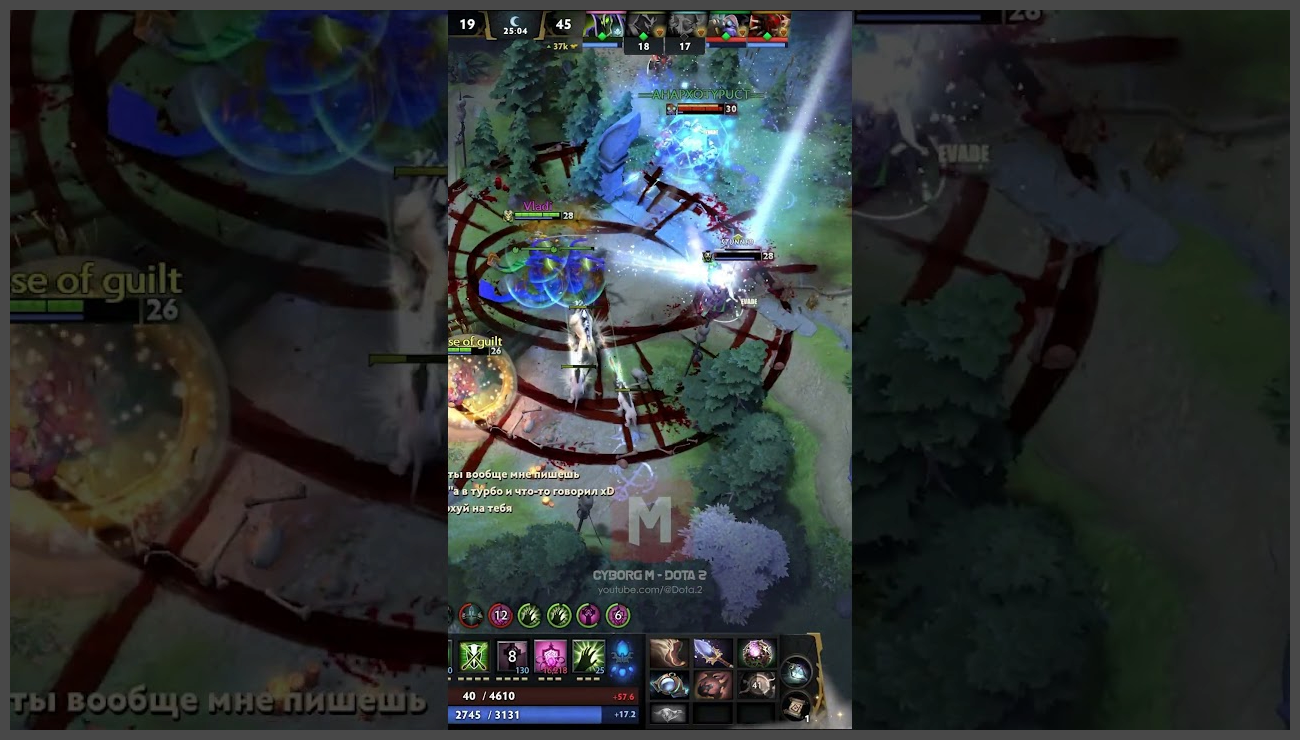 Dota 2 pro flees team house “out of fear for his life”