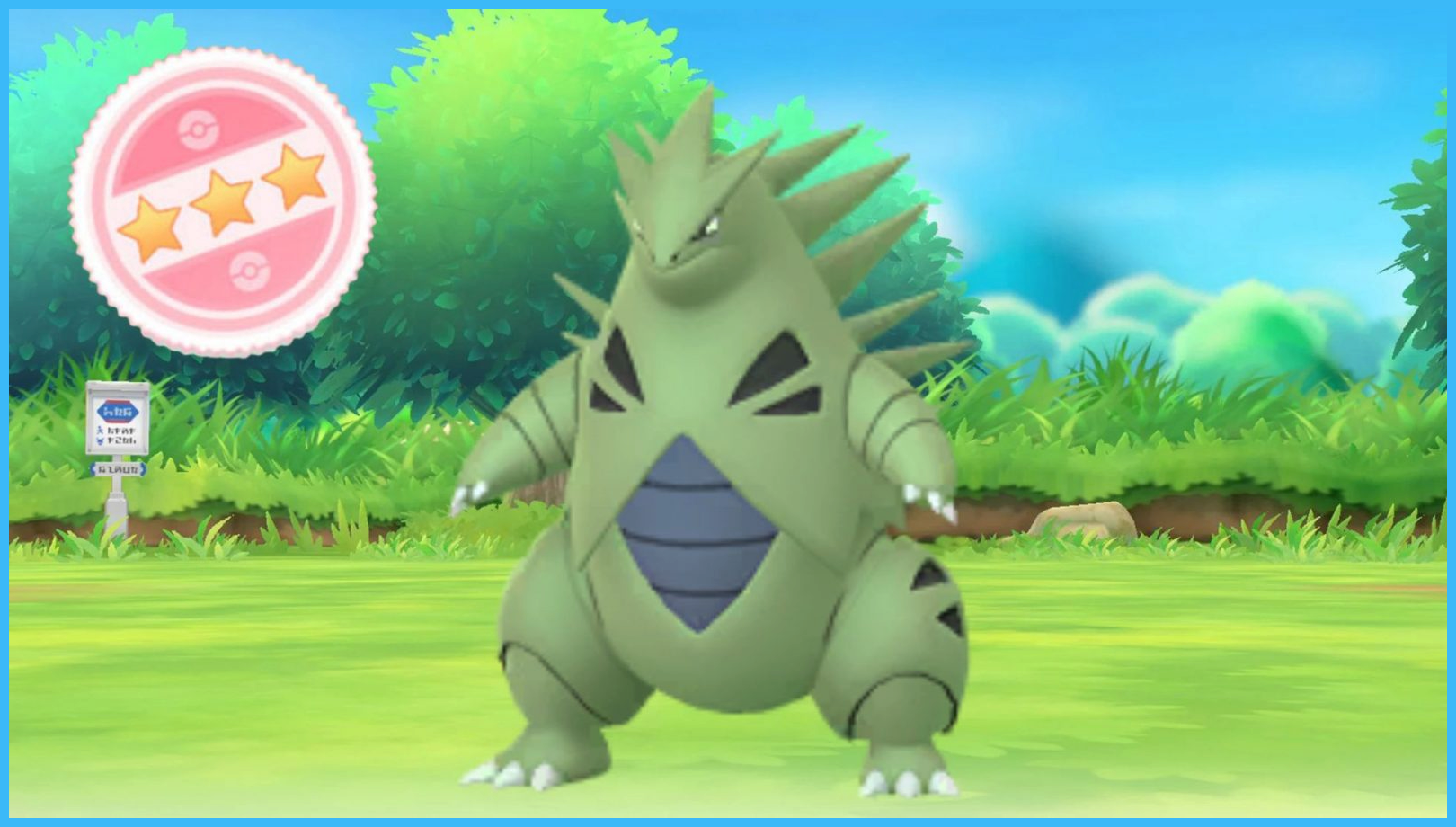 Pokemon Go player’s heartbreak as elusive Tyranitar hundo slips away